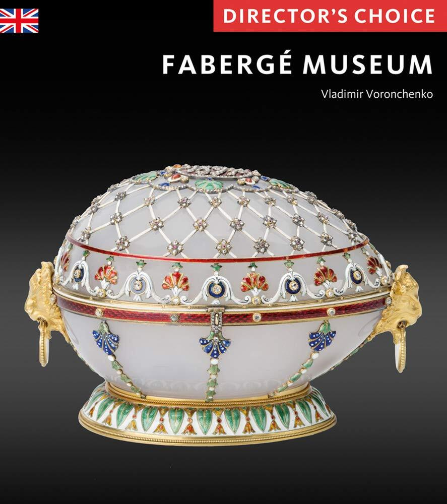 Directors Choice. Faberge Museum - купить с доставкой по выгодным ценам ...