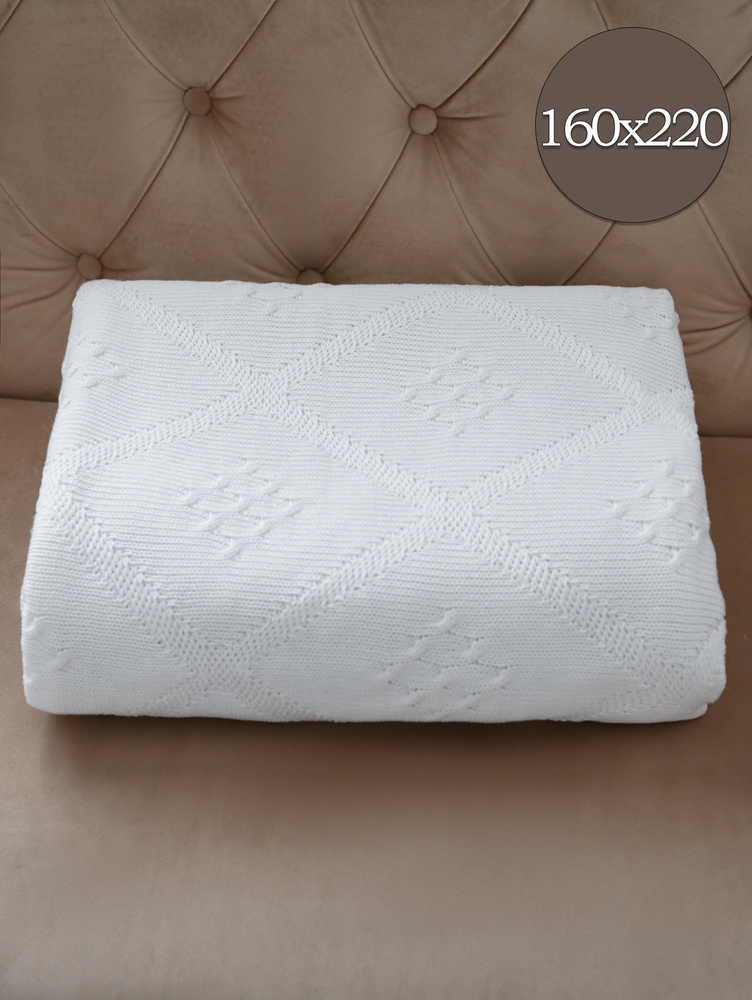 WARM WHIFF Плед , Хлопок, 220 см х 160 см купить на OZON по низкой цене (511817902)