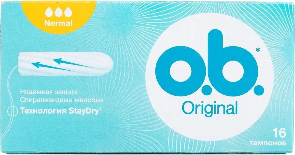 O.B. Тампоны - купить с доставкой по выгодным ценам в интернет-магазине ...