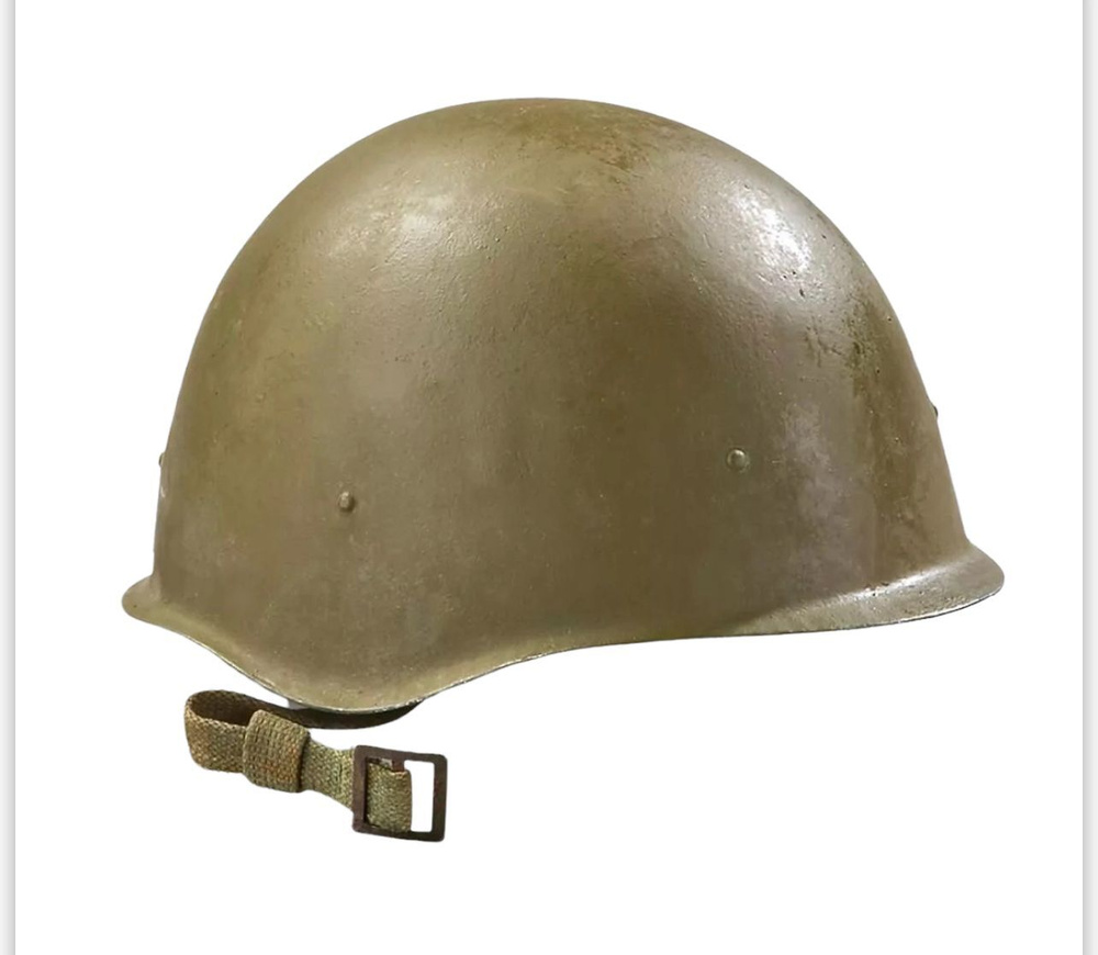 Армейский стальной шлем образца 1940 года (солдатская каска). СШ-40 ...