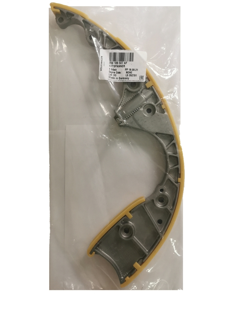 Натяжитель цепи AUDI Q7 арт. 059109507AF - VAG (VW/Audi/Skoda/Seat) арт ...