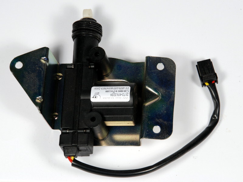 Замок багажника ВАЗ 2172 электрический замок, кронштейн Cartronic ...