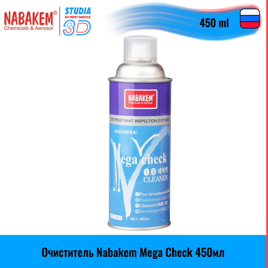 Очиститель Nabakem Mega Check 450мл - купить с доставкой по выгодным ...