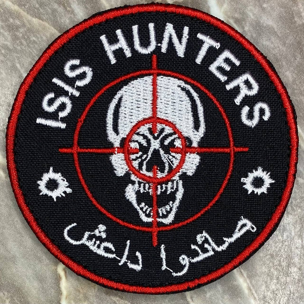 Тактический Шеврон Вагнер isis hunters Патч ЧВК Вагнера 80мм - купить с ...