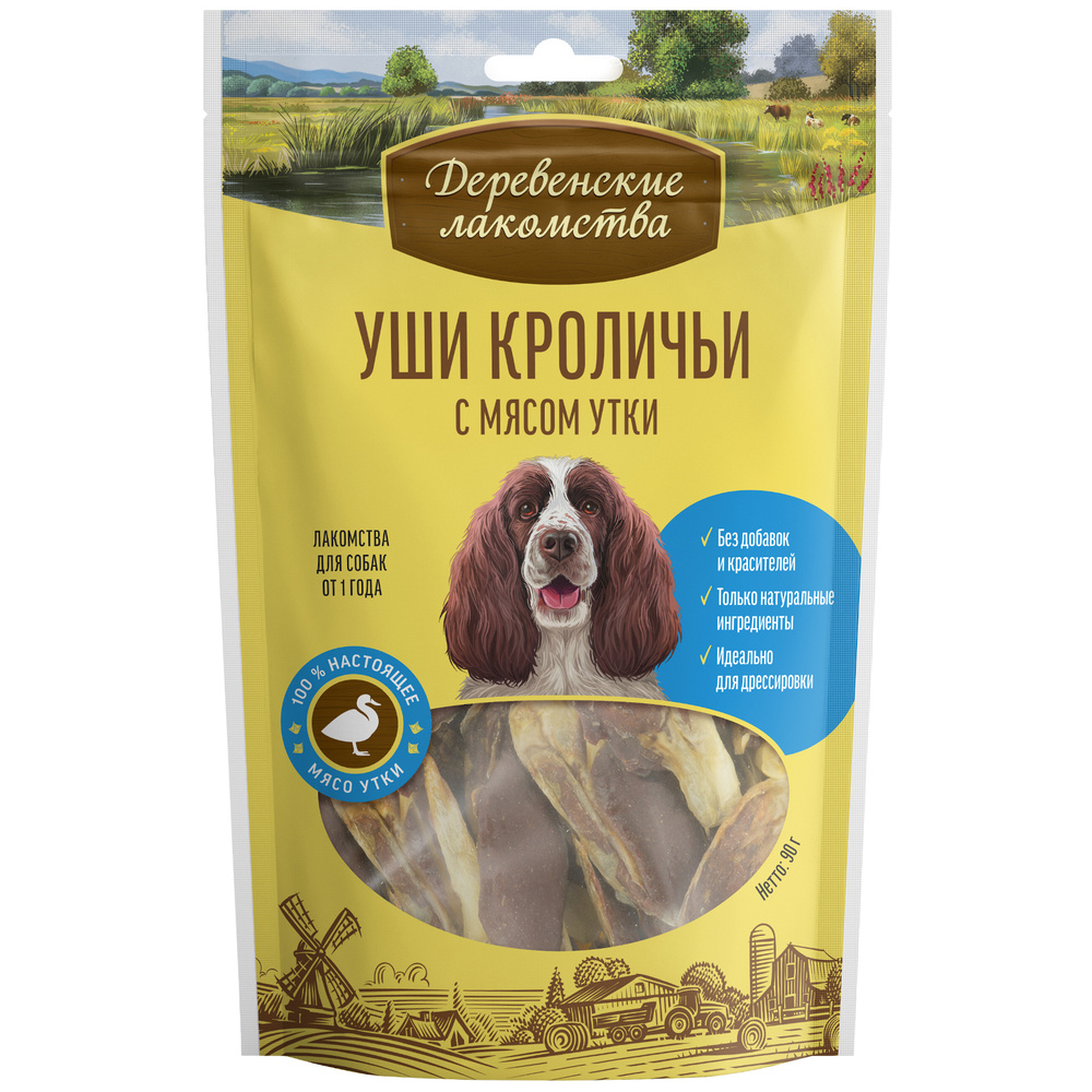 Лакомство для собак Деревенские лакомства "Уши кроличьи с мясом утки ...