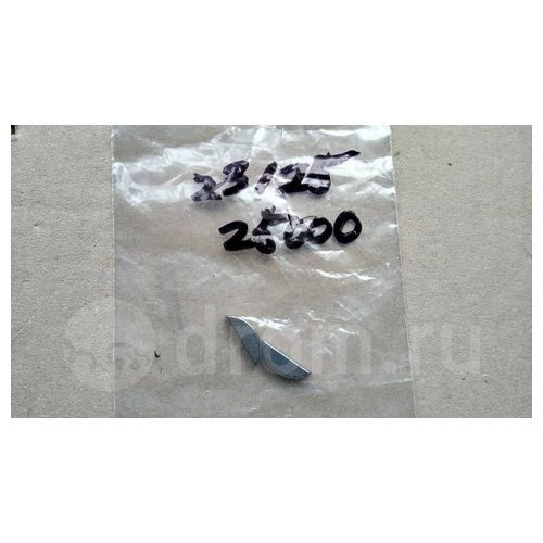 ШПОНКА Hyundai-Kia 2312525000 - Hyundai-KIA арт. 2312525000 - купить по ...