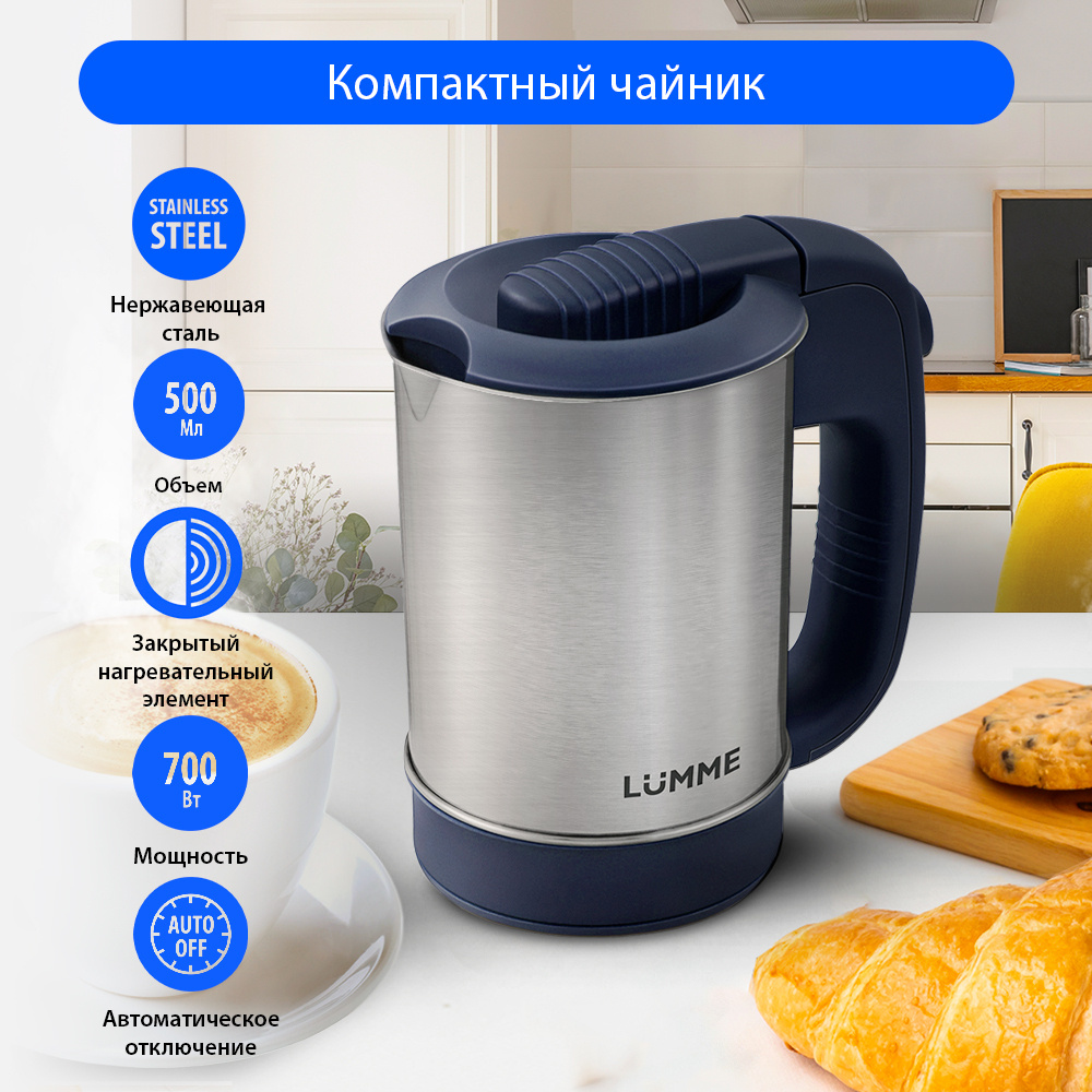 Купить электрический чайник Mamaa Domaa ...