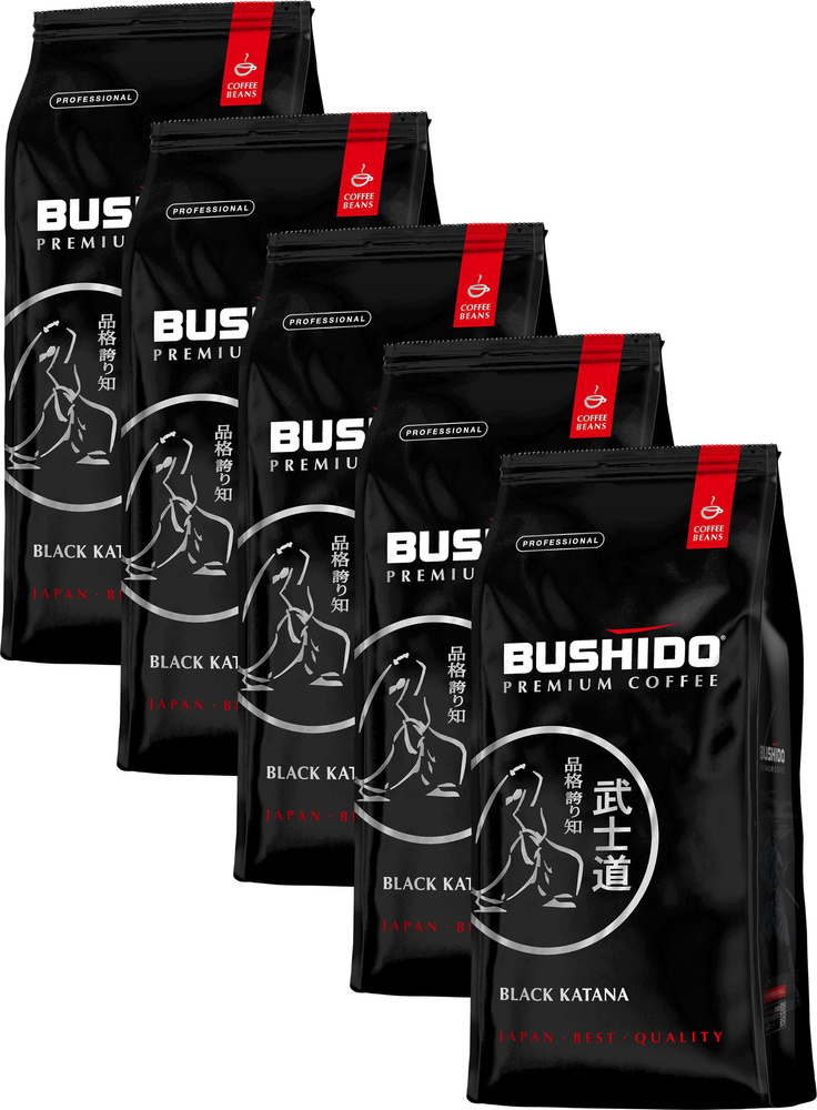 Кофе Bushido Black Katana в зернах 1 кг, комплект: 5 упаковок по 1 кг ...