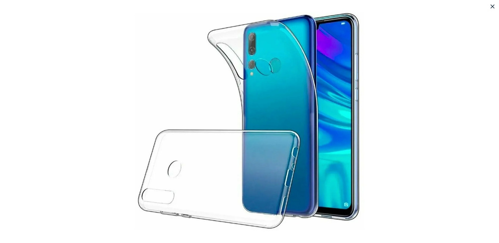 Чехол силиконовый для Huawei Honor 9X Lite прозрачный - купить с ...