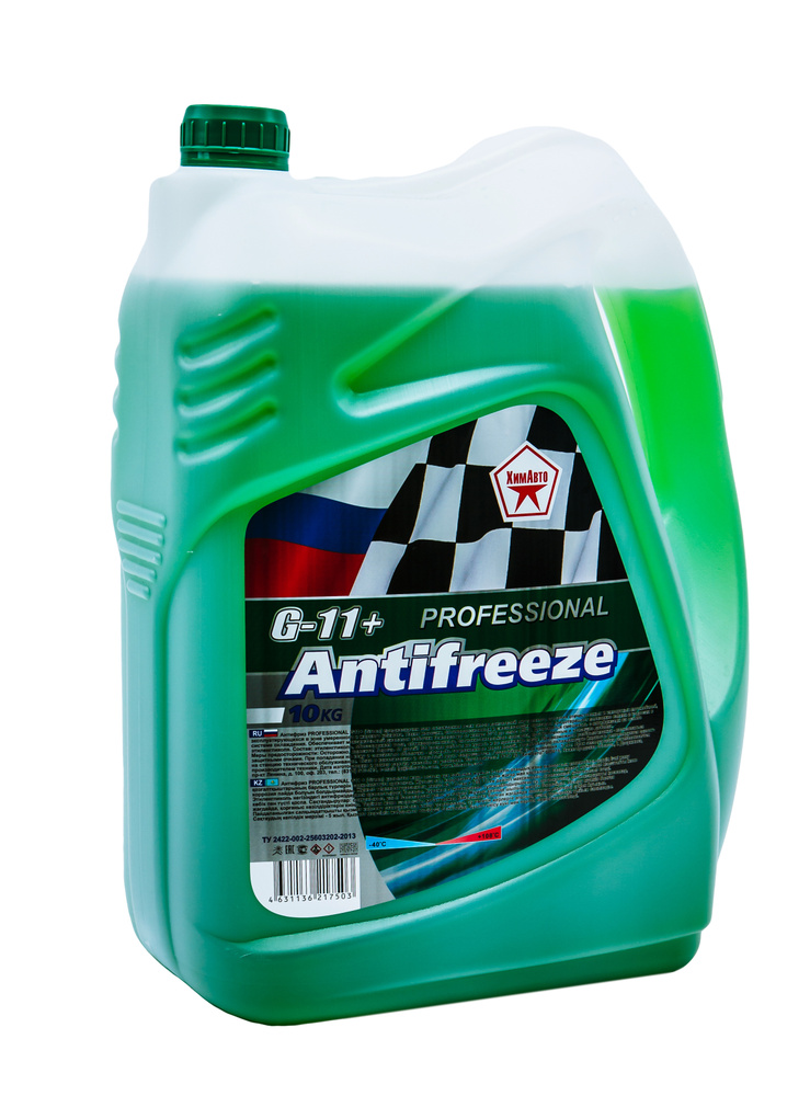 RhinOil Антифриз до 40°С, 10 л купить на OZON по низкой цене (1291314240)