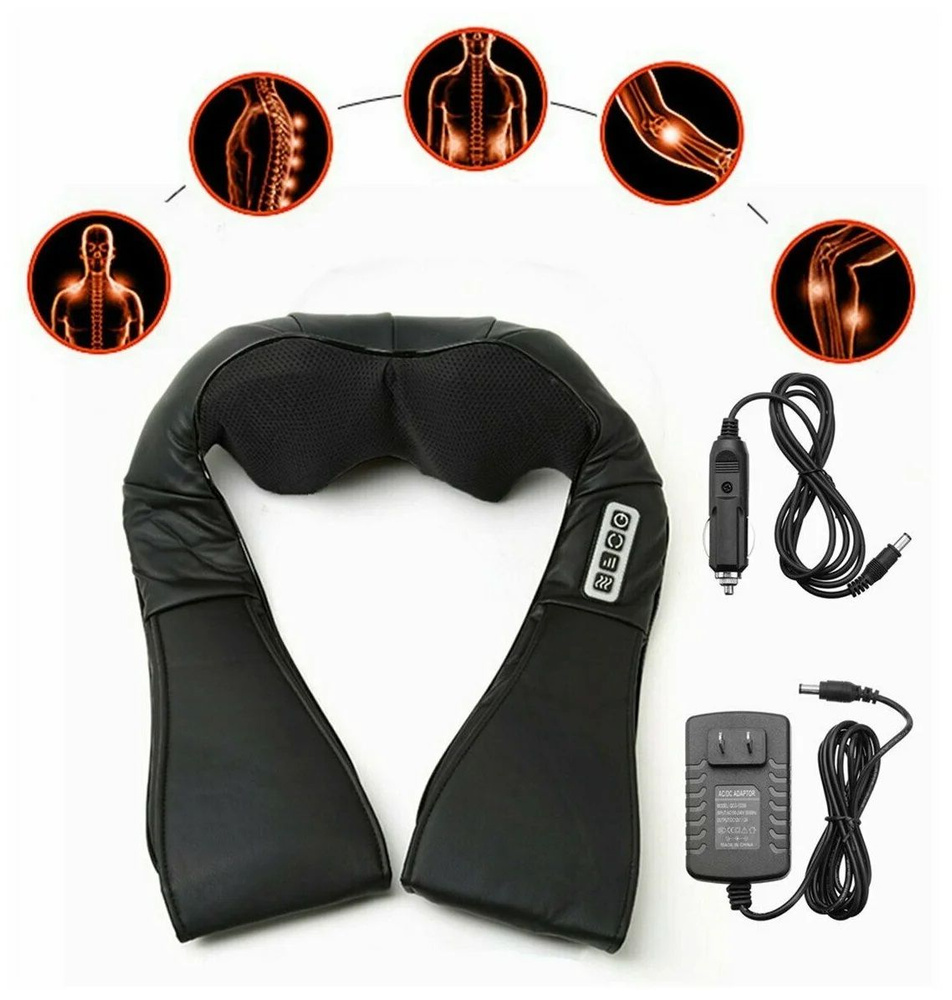 Массажер для шеи плеч и спины Massager of Neck Kneading MS-090, черный ...