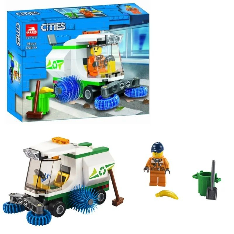 Конструктор Cities "Машина для уборки улиц", 95 деталей - купить с доставкой по выгодным ценам в ...