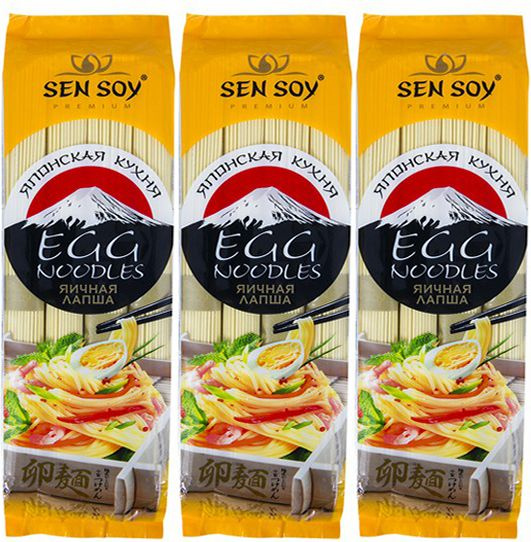 Макаронные изделия Sen Soy Egg Noodles Лапша яичная, комплект: 3 упаковки по 300 г - купить с ...
