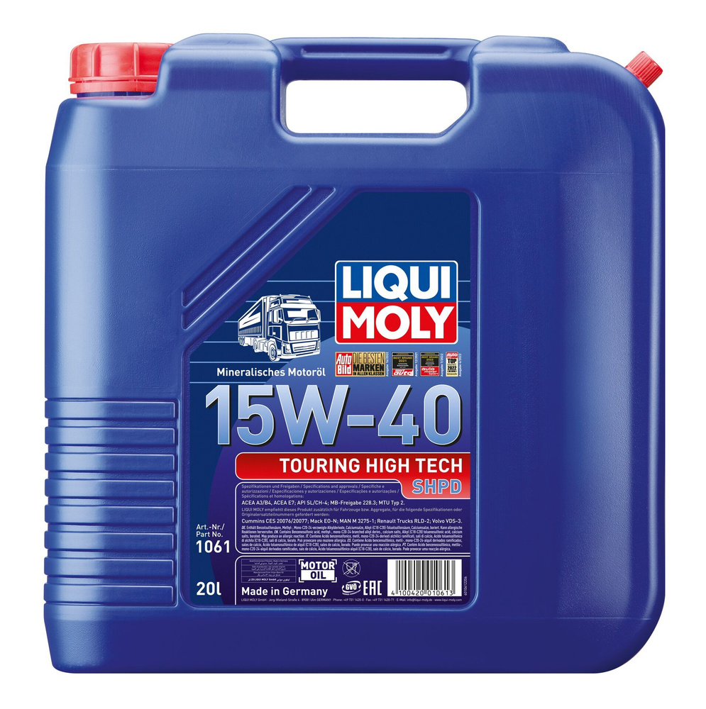 Масло моторное Liqui Moly 15W-40 Минеральное - купить в интернет ...
