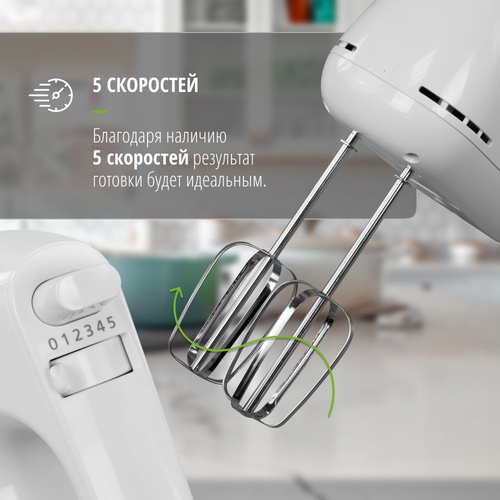 Стационарный Миксер Panasonic MK-GB3WTQ, 175 Вт - купить по низким ...