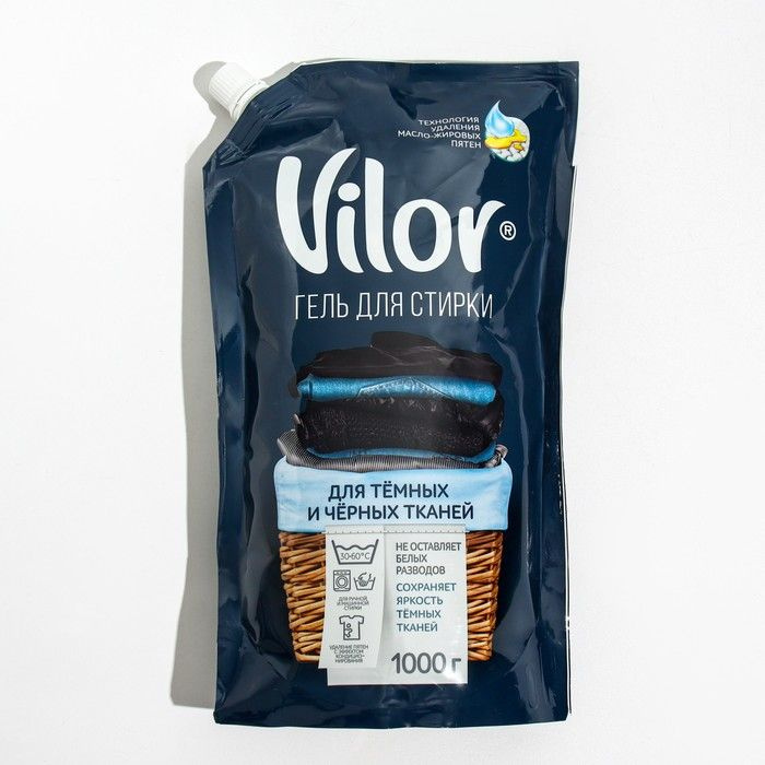 Vilor Жидкое средство для стирки изделий из черных тканей, 1000 грамм ...