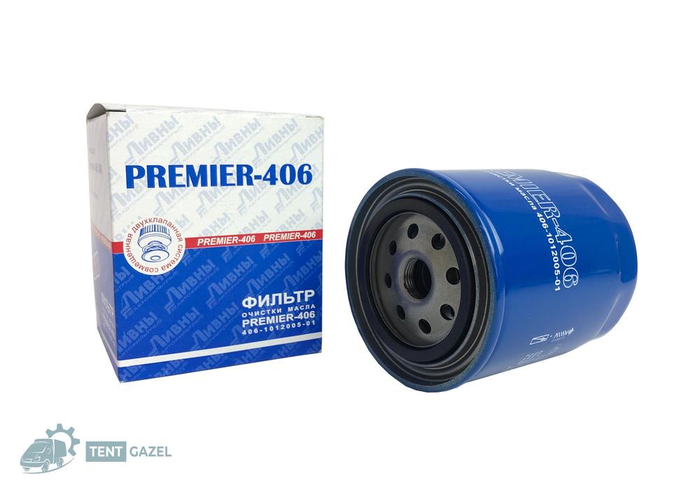 Масляный фильтр Premier дв. ЗМЗ 405, 406, 409, УМЗ 4216, EvoTech 2.7 ...