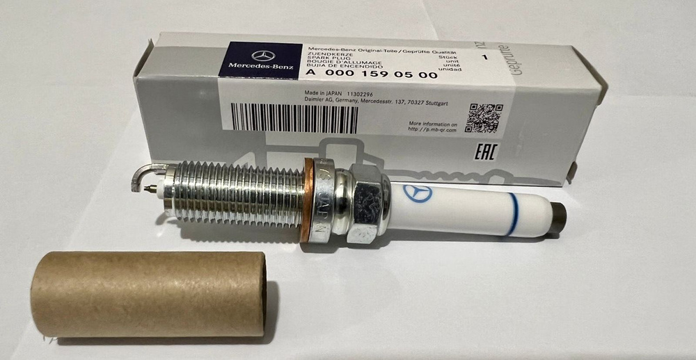 Свеча зажигания Mercedes-Benz A 000 159 05 00 - купить по выгодным ...