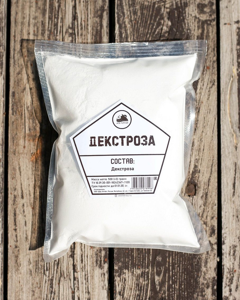 Декстроза (моногидрат виноградный сахар) Франция 0,5 кг - купить с ...