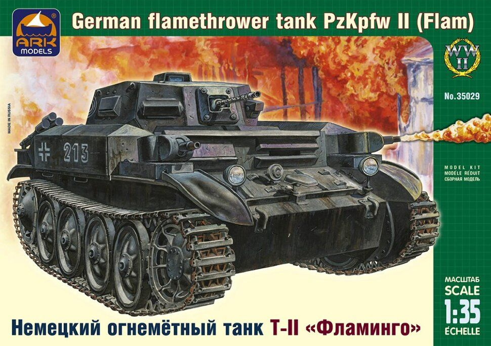 Сборная модель ARK Models Немецкий огнемётный танк ТII "Фламинго ...