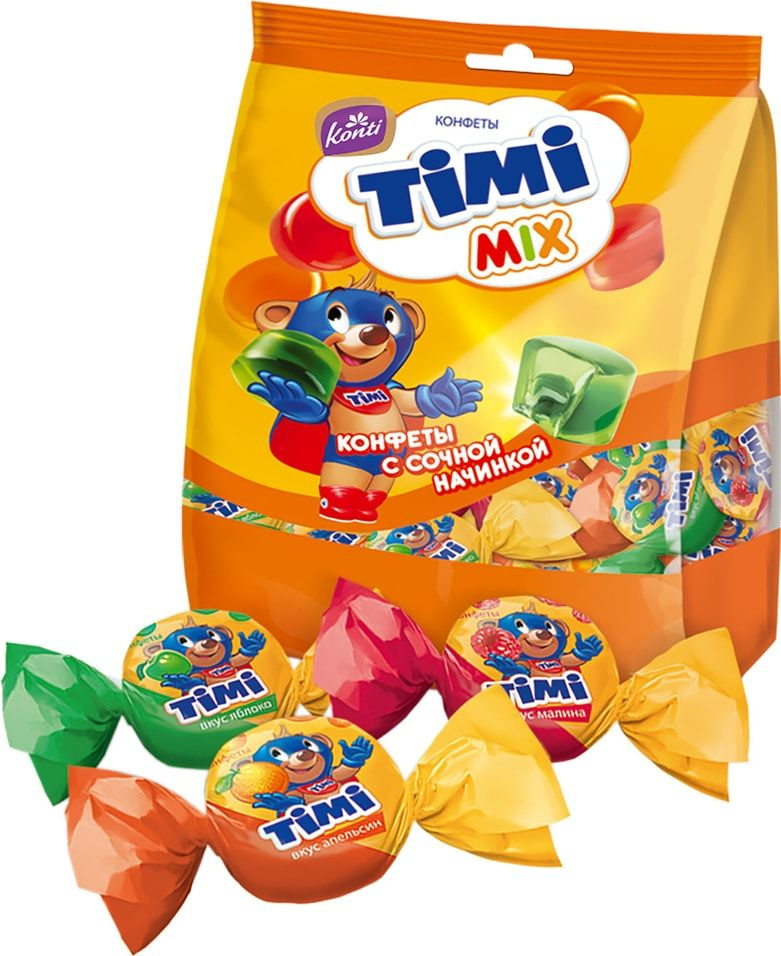 Конфеты Konti Timi Mix с сочной начинкой 220г х3 - купить с доставкой ...