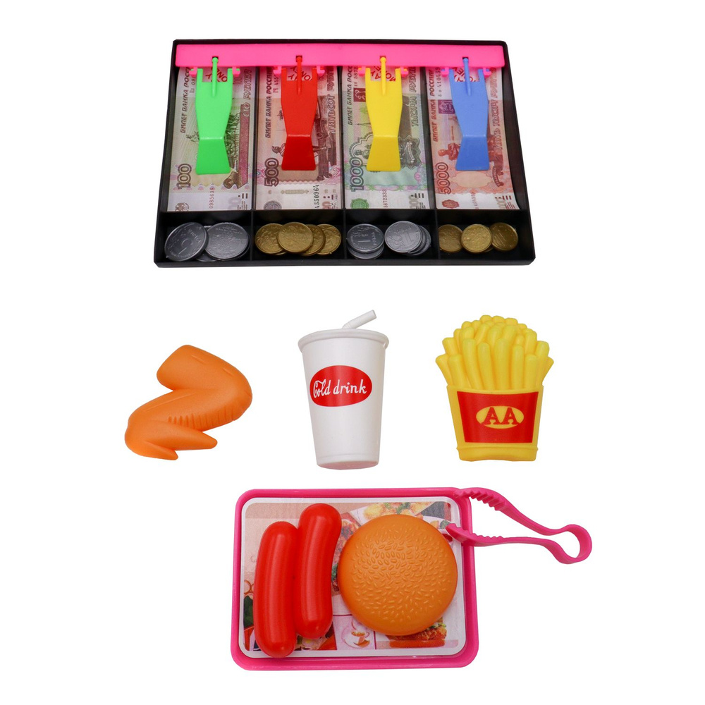 Набор Супермаркет Funky Toys 185045М - купить с доставкой по выгодным ...