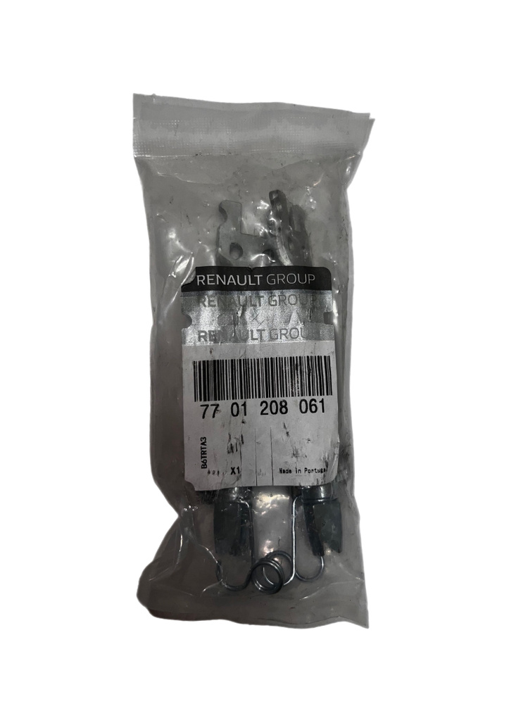 Ремкомплект тормозных колодок 7701208061 Снаружи - купить по низким ...