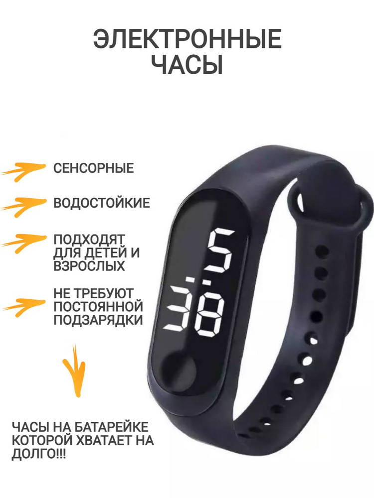 expert of success Часы наручные - купить с доставкой по выгодным ценам ...