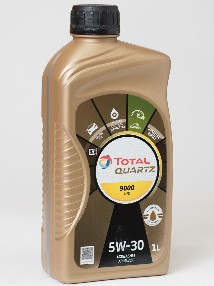Масло моторное Total 5W-30 Синтетическое - купить в интернет-магазине ...