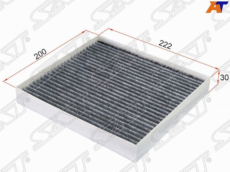 Фильтр салонный SAT ST-97133-1R000 - купить по выгодным ценам в ...