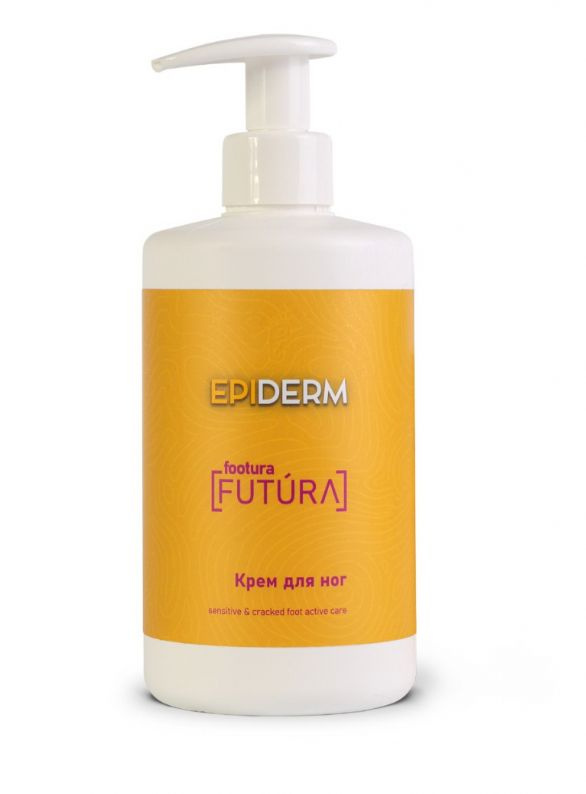 Epiderm Крем для ног "Футура" 500 мл - купить с доставкой по выгодным ...