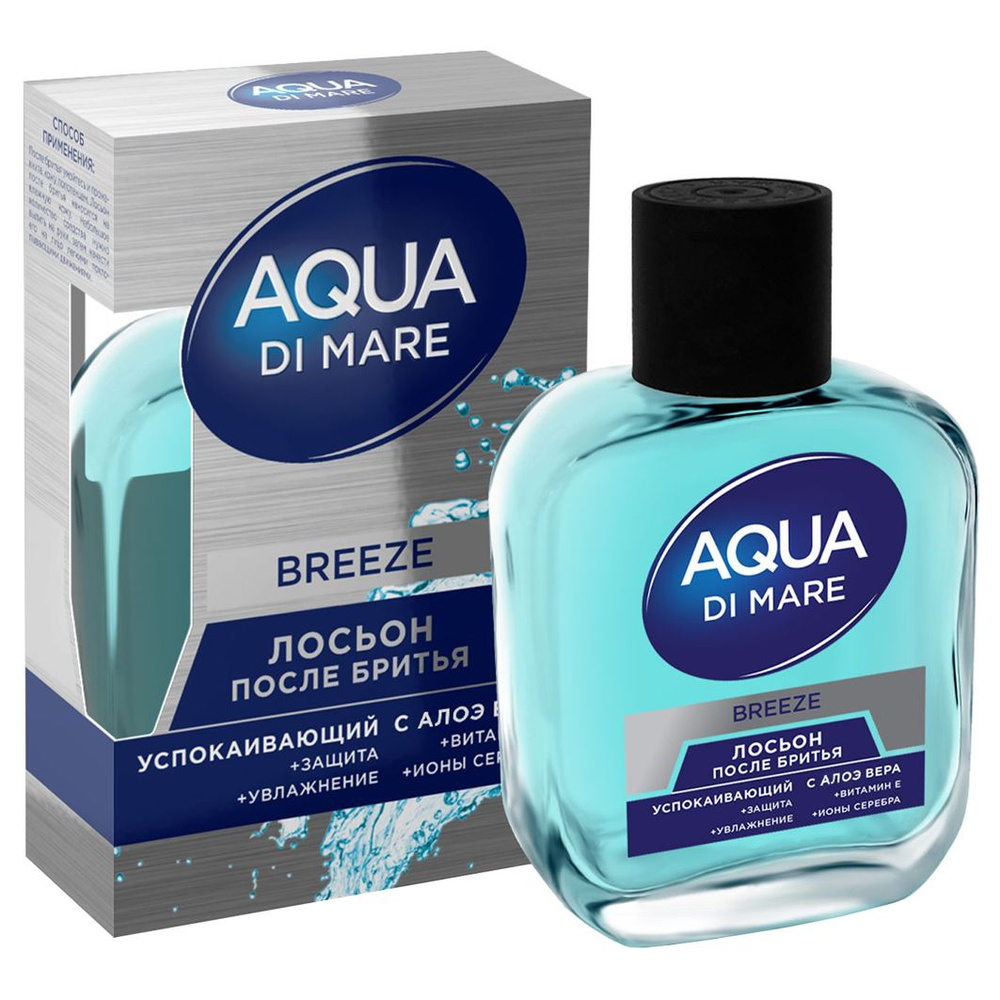 EVERJOY Лосьон после бритья Aqua Di Mare Breeze 100мл - купить с ...