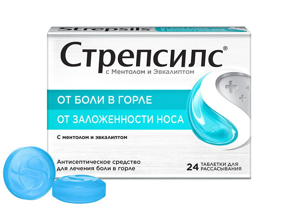 Стрепсилс ментол/эвкалипт таблетки для рассасывания №24 — купить в ...