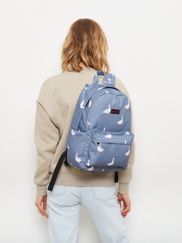 Рюкзак городской с гусями школьный - купить с доставкой по выгодным ...