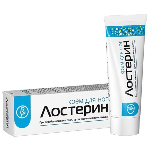 ЛОСТЕРИН крем для ног туба 75мл - купить с доставкой по выгодным ценам ...
