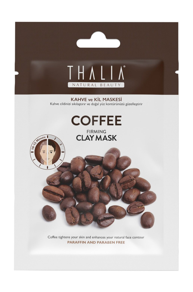 Thalia Coffee & Clay Face Mask Маска глиняная для лица с кофеином ...