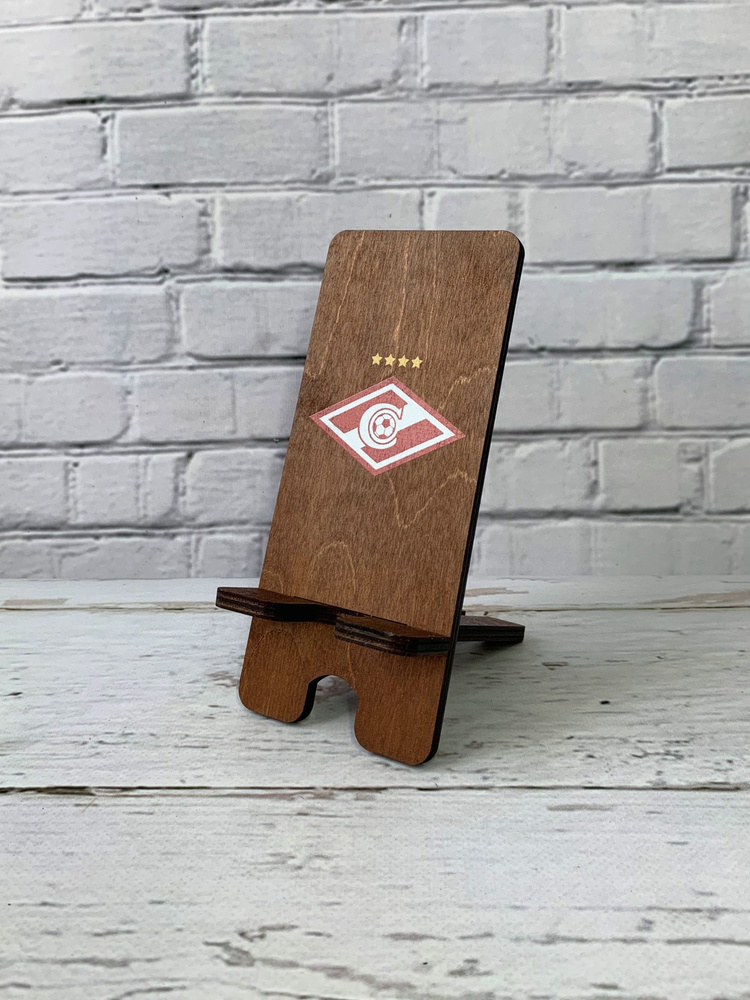 деревянная подставка под телефон Спартак - купить с доставкой по ...