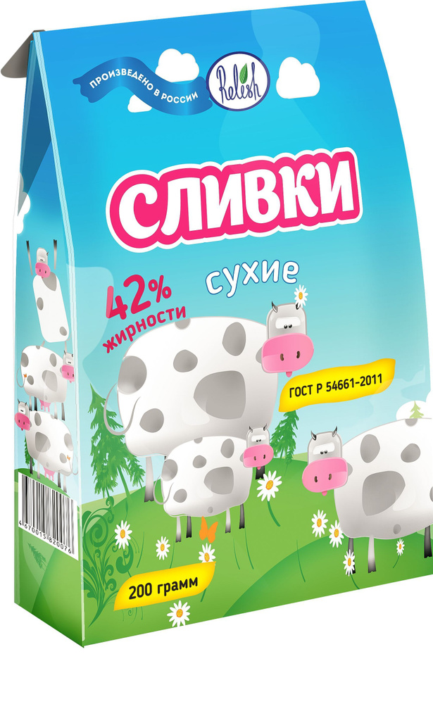 Сливки сухие Relish 42%, 200г-1шт - купить с доставкой по выгодным ...