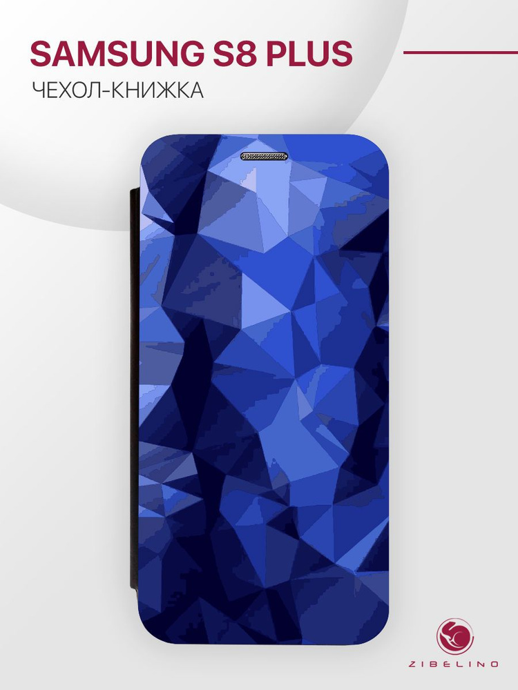 Чехол для Samsung Galaxy S8 Plus с рисунком, защитный, противоударный ...