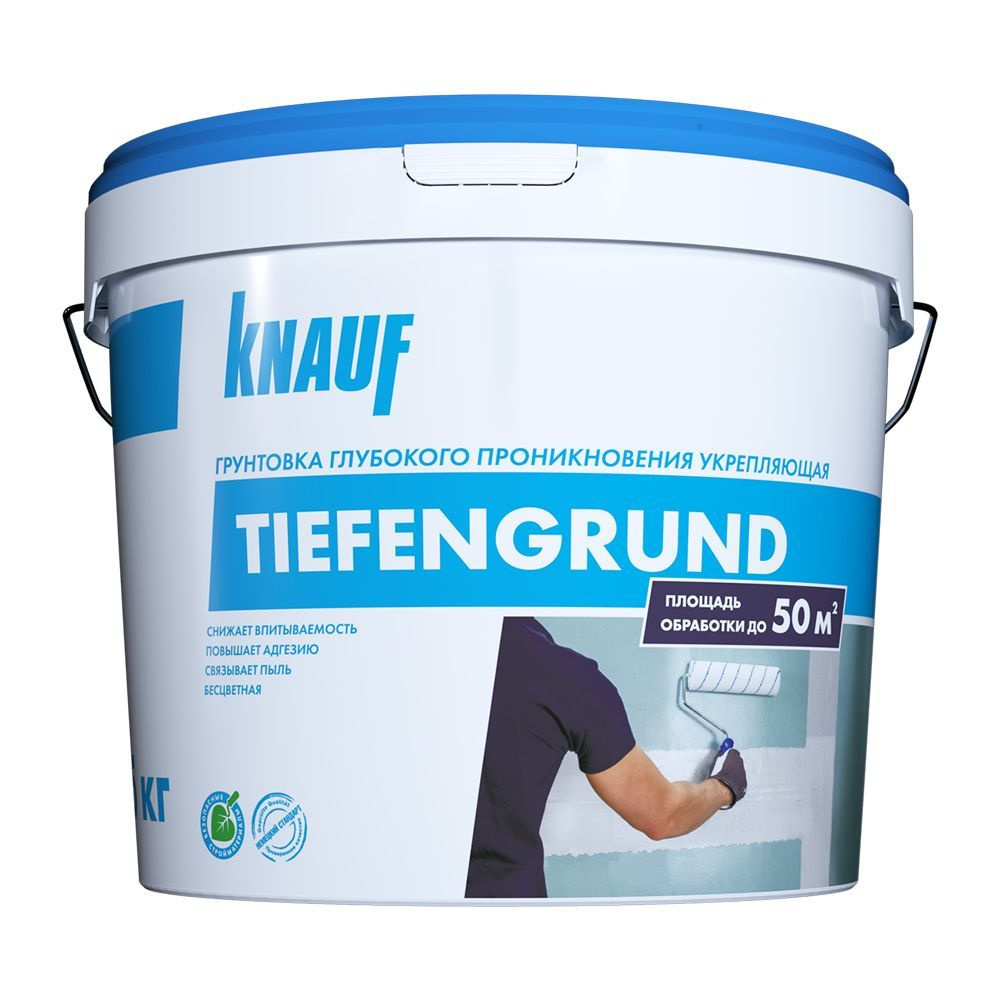 Грунтовка KNAUF Универсальная, Адгезионная купить по доступной цене в ...