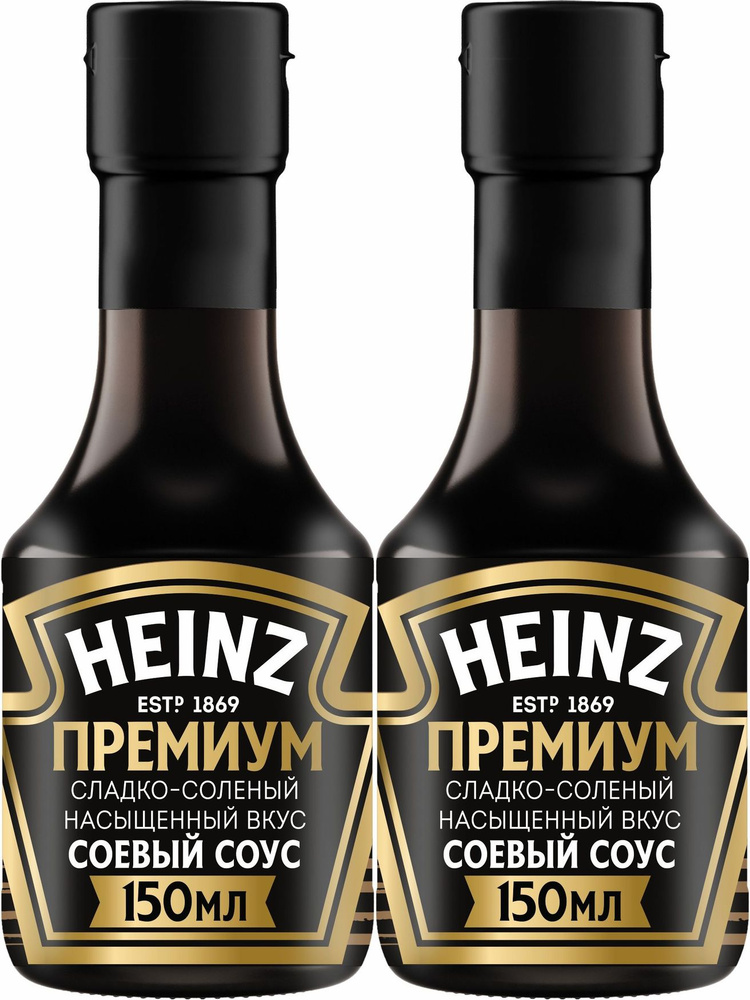 Соус Heinz Соевый премиум, комплект: 2 упаковки по 150 г - купить с ...