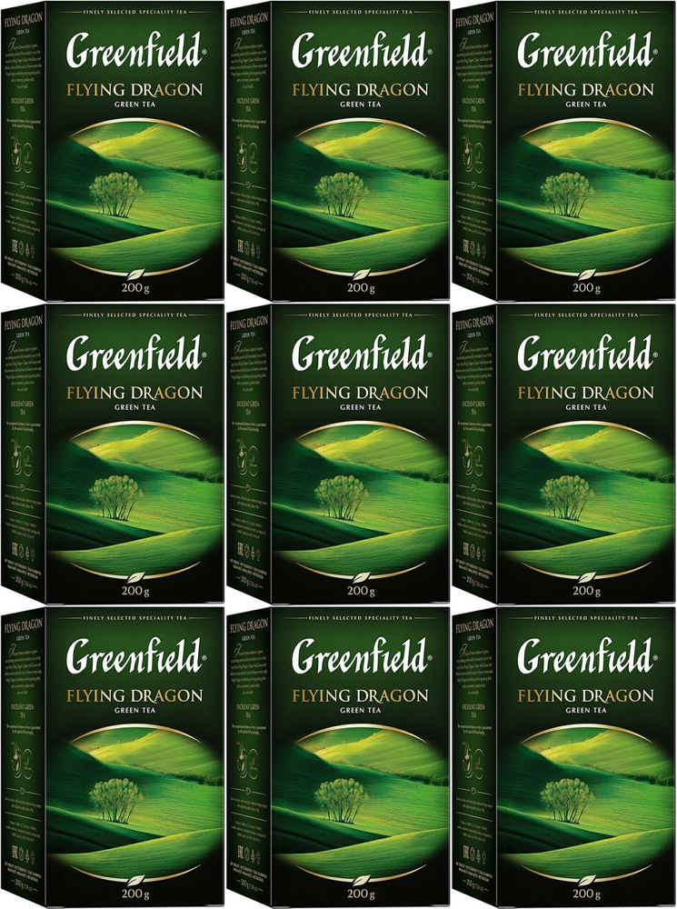 Чай зеленый Greenfield Flying Dragon листовой, комплект: 9 упаковок по ...