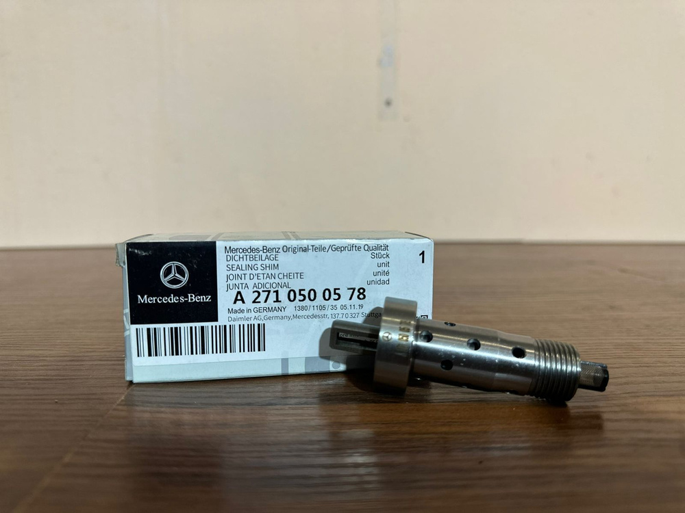 Клапан регулировки фаз газораспределения ОРИГИНАЛ Mercedes-Benz ...