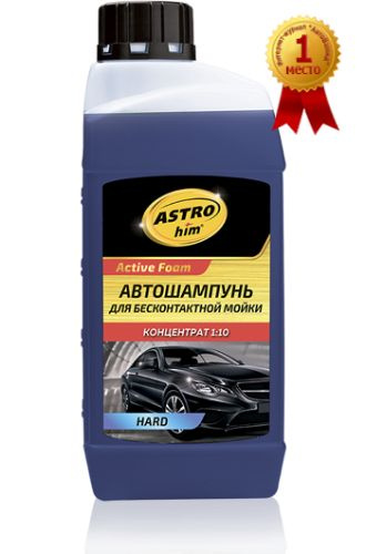 Автошампунь для бескон. мойки hard active foam astrohim 1л конц 1:10 ...