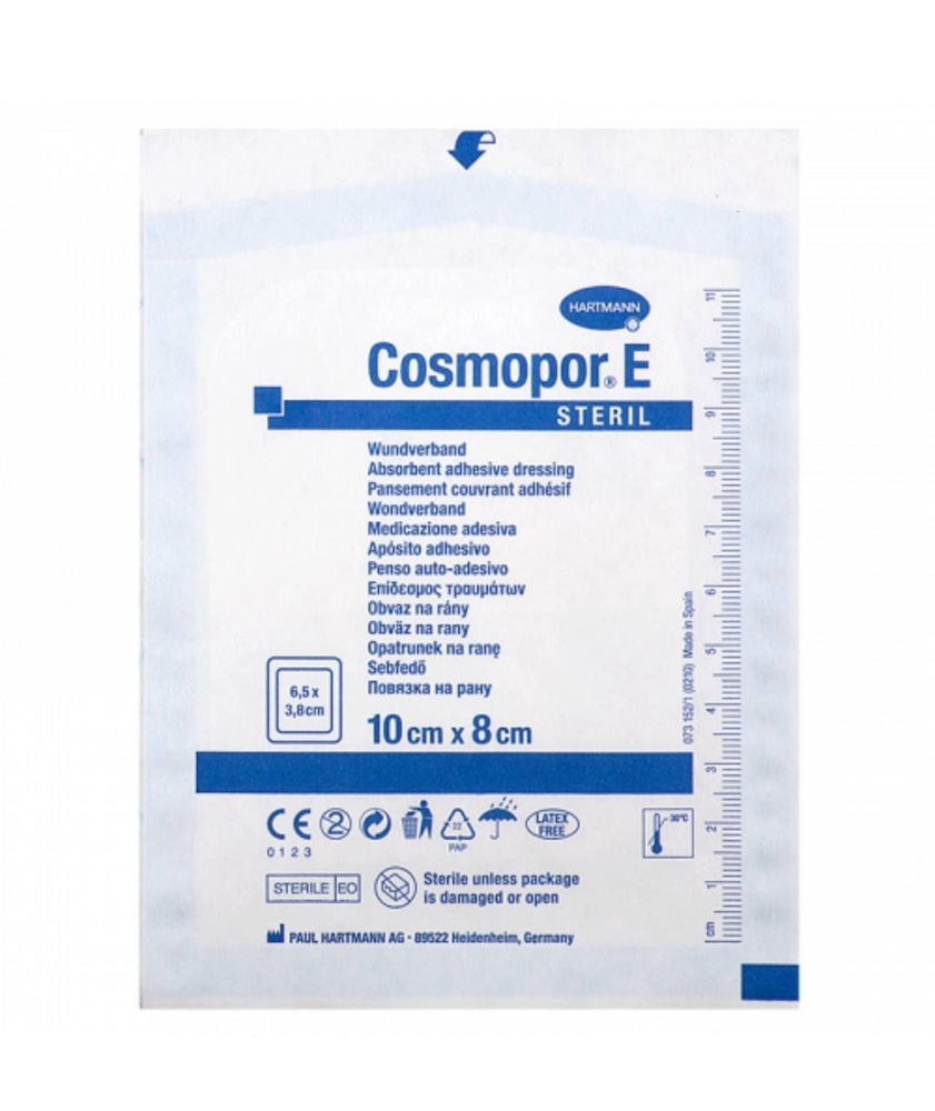 Пластырная повязка на рану COSMOPOR E steril (Космопор Е) для ...
