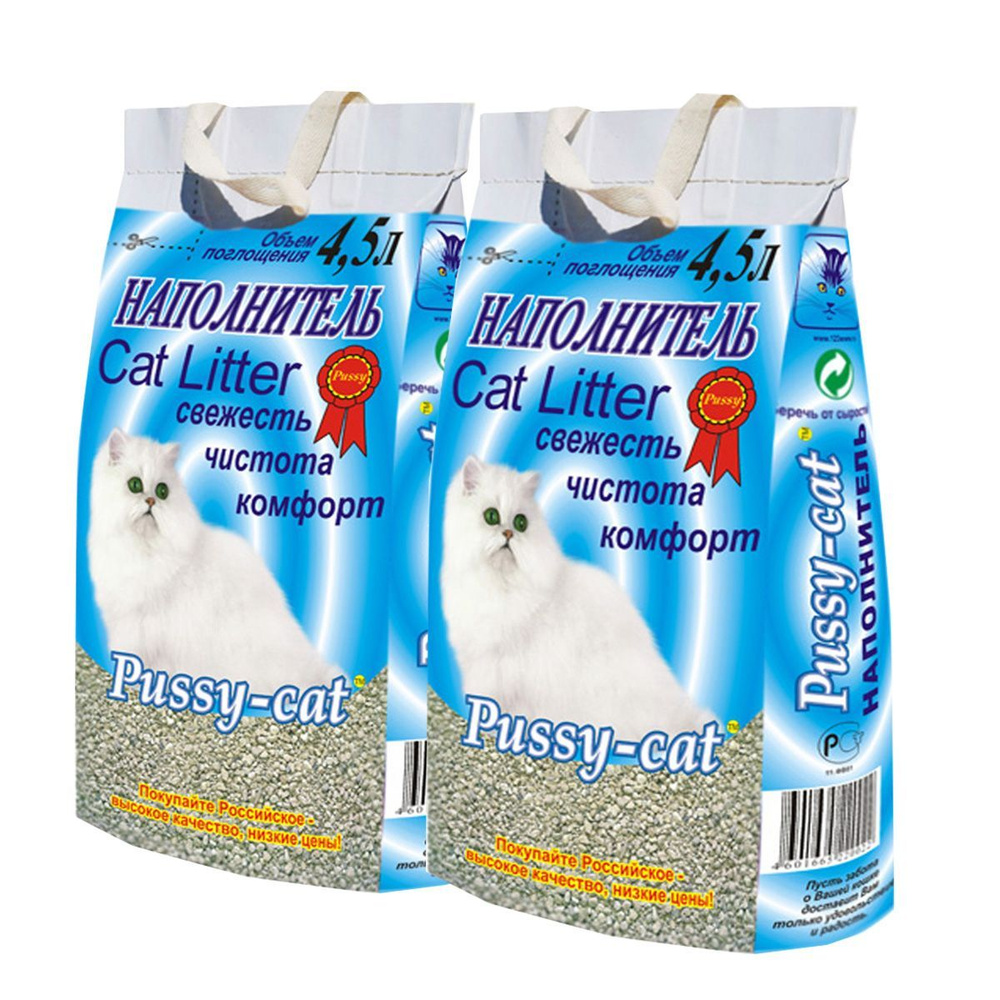 Наполнитель для кошачьего туалета PUSSY-CAT ЦЕОЛИТОВЫЙ - Пусси-кэт ...