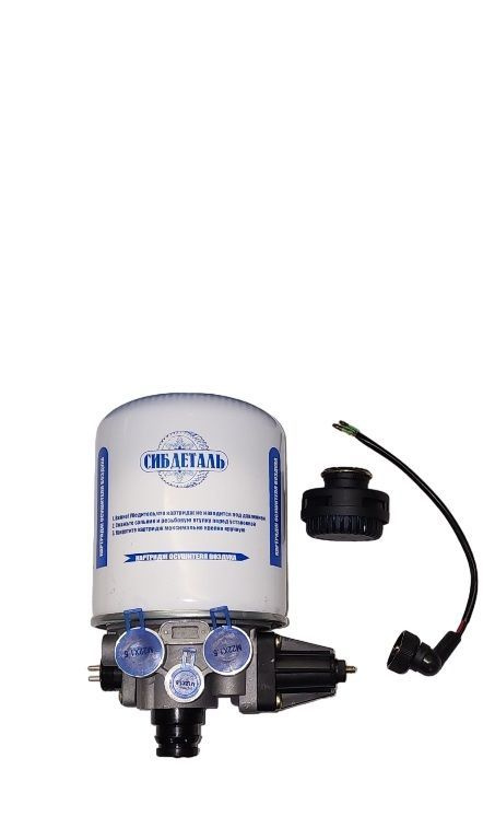 Осушитель воздуха (масловлагоотделитель) с глушит. и подогревом 24В ...