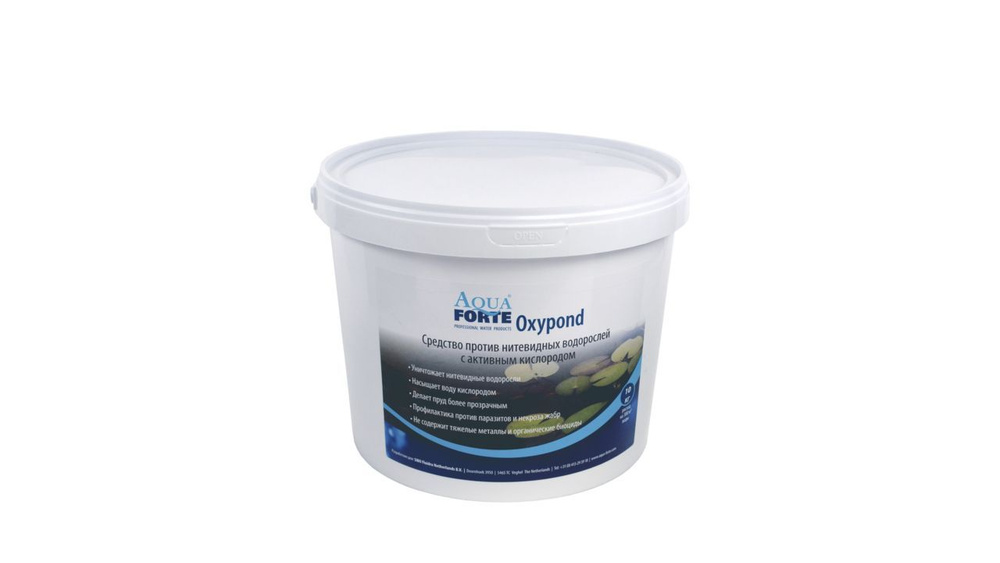 AquaForte OxyPond 10 кг Средство против нитевидных водорослей и ...