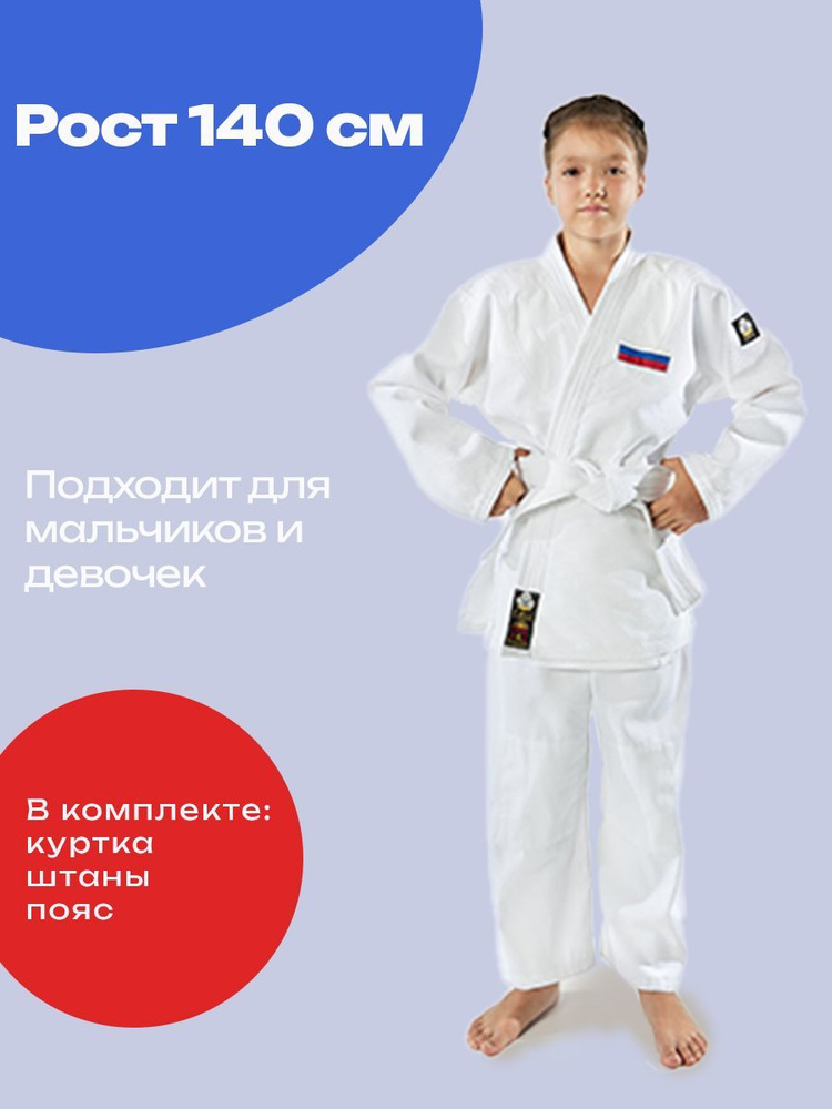Кимоно FIRUZ - купить с доставкой по выгодным ценам в интернет-магазине ...