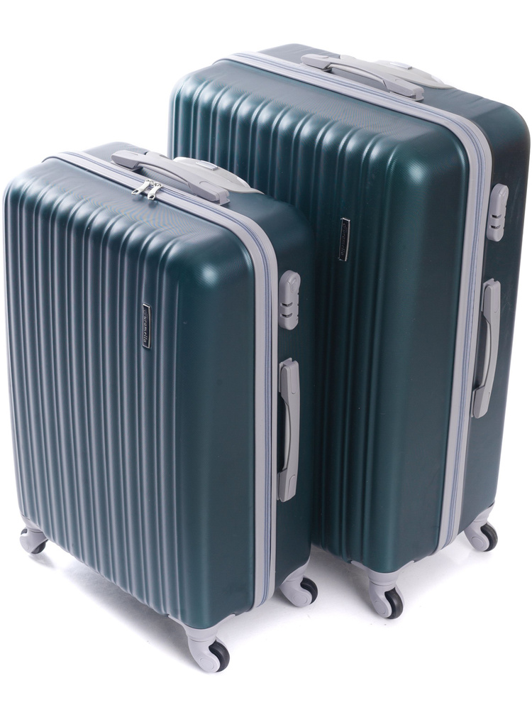 Feybaul Комплект чемоданов ABS пластик 70 см - купить с доставкой по выгодным ценам в интернет ...